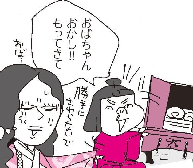 【漫画】清少納言の毒舌集！ ゲスやガキへの不満をぶちまける！『新編 本日もいとをかし!! 枕草子』（10） | TRILL【トリル】