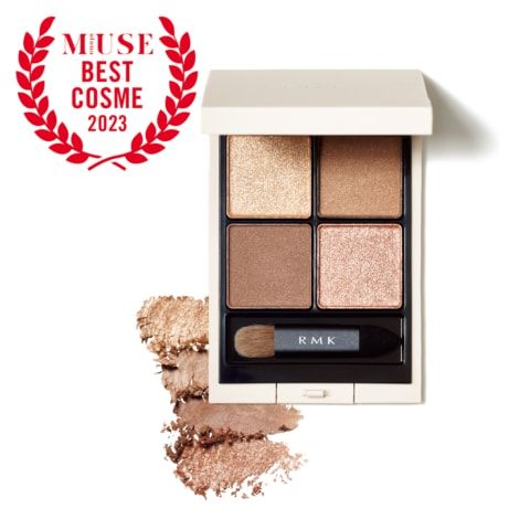 RMKの至高のベージュパレットが首位【アイシャドウ部門】オトナミューズ2023下半期ベストコスメ | TRILL【トリル】