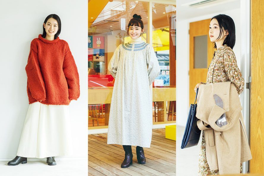 やっぱり冬はニットが人気！ 読者が選んだコーデランキングBEST 5 【リンネル2024年2月号】 | TRILL【トリル】