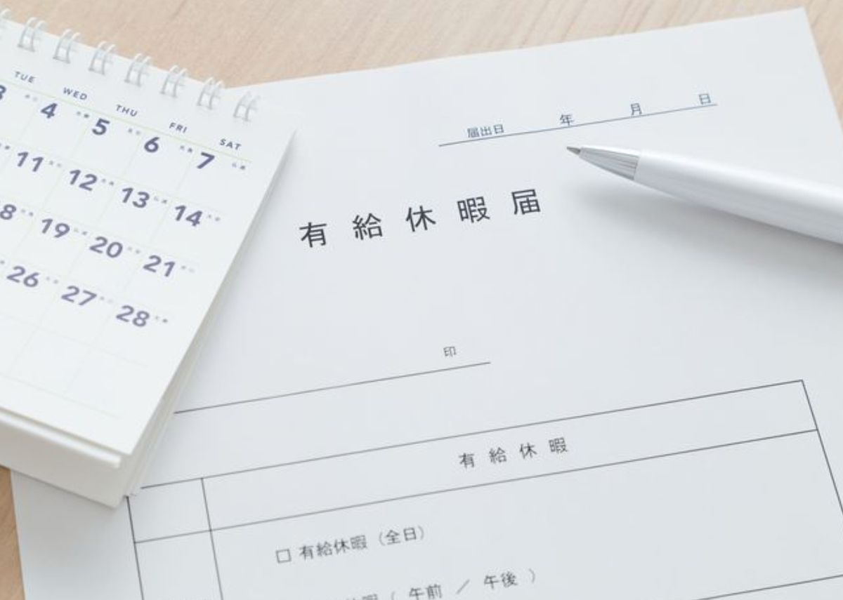 親の介護で休みを取るなら「家事都合」「私用のため」どっち？会社を休む理由の正解、教えます！ | TRILL【トリル】