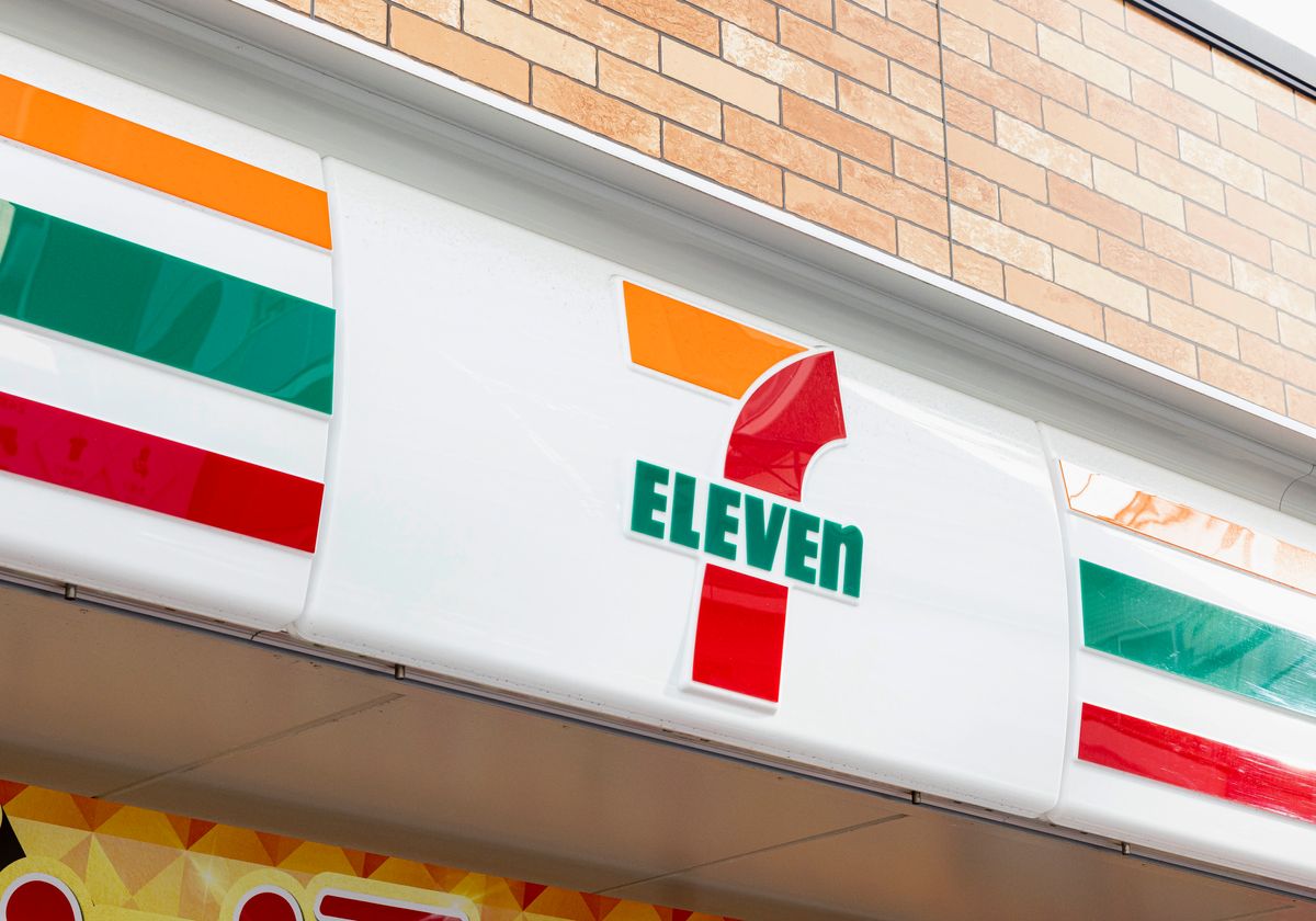 「毎日食べてる」「世界一ウマい」【セブン】の“スイーツ”のトリコになった | TRILL【トリル】