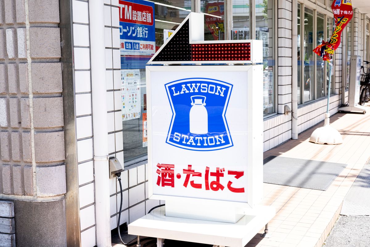 最大レベルの満足感。【ローソン】 “47％増量パン”がすごいわ… | TRILL【トリル】