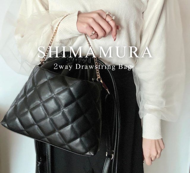 ALL2000円以下ってマジ！？しまむらの高見えバッグ10選 | TRILL【トリル】