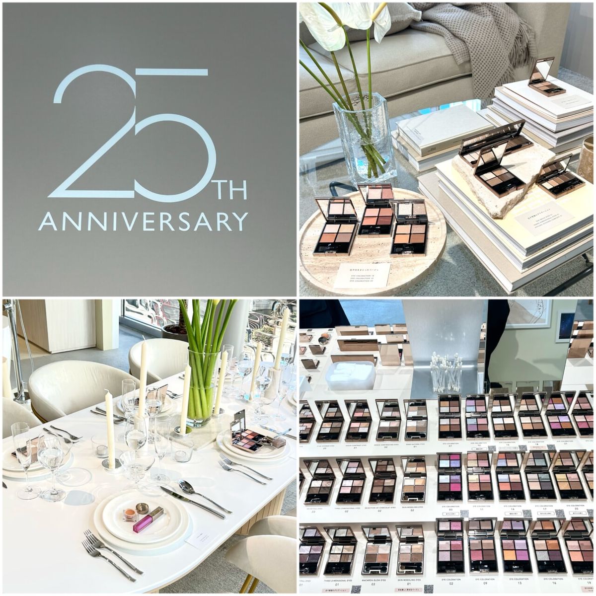 限定品や2024春の新作も体験【LUNASOL】25周年を記念する完全予約制のスペシャルイベントを開催 | TRILL【トリル】