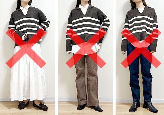 一歩間違えると台無しに…GUの人気セーターで即垢抜け！NG＆OKコーデ | TRILL【トリル】