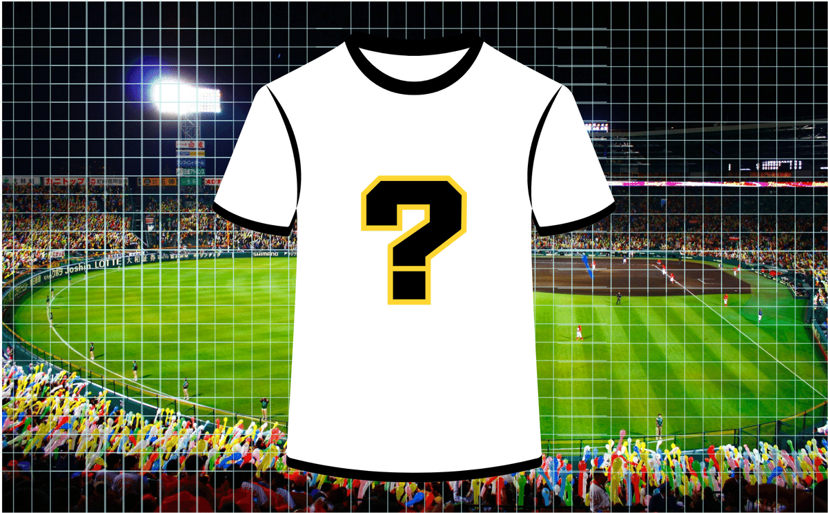 【57→5→35→44】この歴代背番号はだれ？王貞治と並ぶ7試合連続本塁打を放ち、NPB史上最高の首位打者となった神の助っ人 | TRILL【トリル】