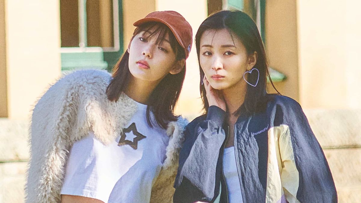 【岡崎紗絵・中村里帆】ガーリーコーデを格上げ♡ 甘め〈Y2K〉アイテム特集 | TRILL【トリル】