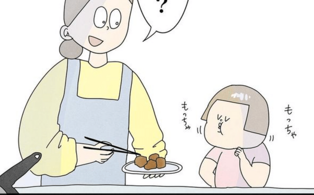 ポツリポツリと呟く、5歳娘の“大人びたコメント”に母「4文字縛り…！？」 | TRILL【トリル】