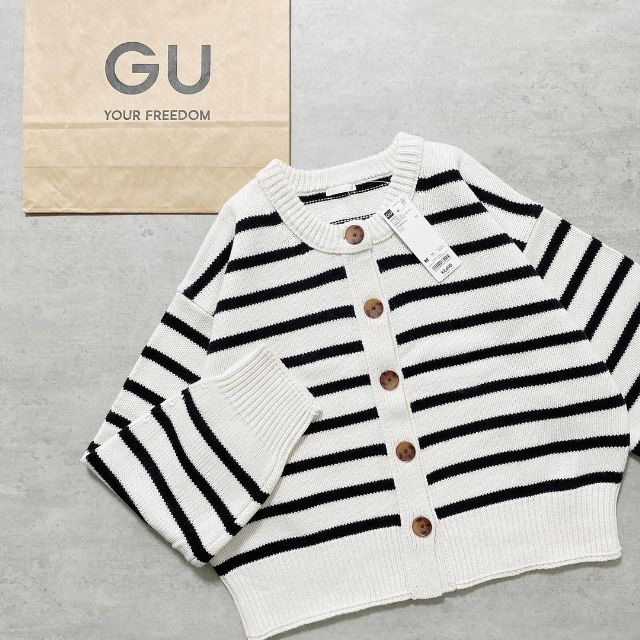 【GU】40代にぴったり！春にヘビロテしたくなるカーディガン4選 | TRILL【トリル】