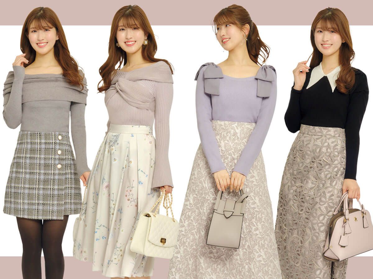 2000円とは思えないクオリティー！大人フェミニンな高見えニットを探すなら【GRL】 | TRILL【トリル】