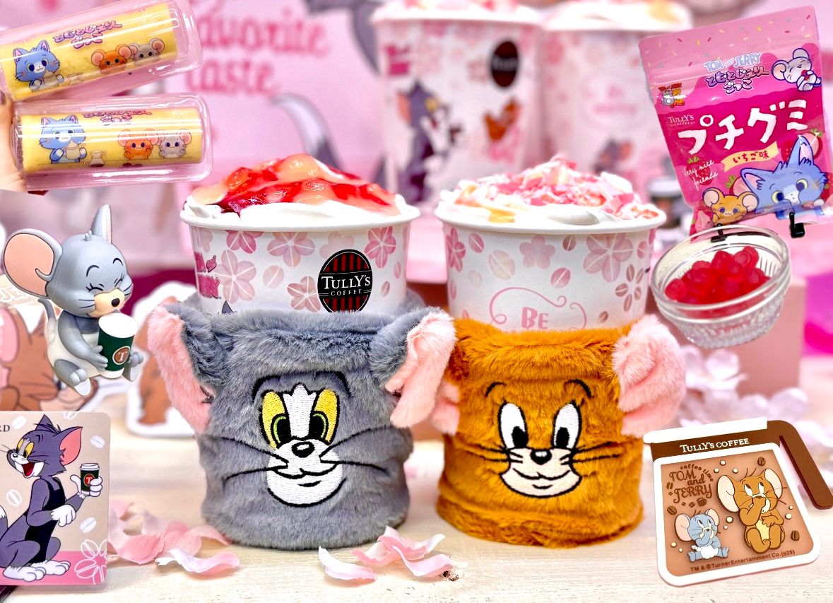 【タリーズ×トムとジェリー2025】コラボメニューはいつまで？ドリンク、フードのおすすめはこれだ！ | TRILL【トリル】