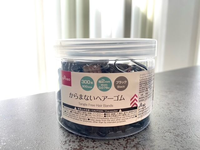 【ダイソー】110円で300本いりなんてコスパ最強すぎ！ めちゃくちゃお得naヘアゴム | TRILL【トリル】