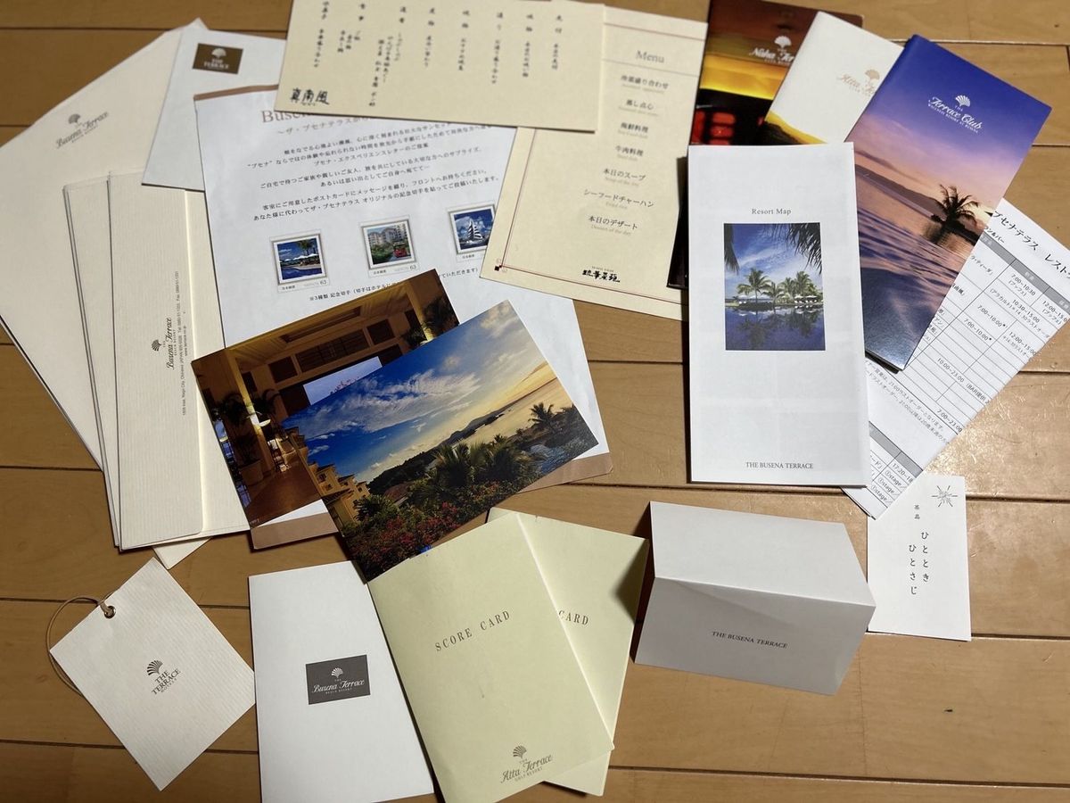 正月沖縄旅行・＜持ち物・服装編＞一週間の洋服コーディネートと快適に過ごせるグッズ | TRILL【トリル】