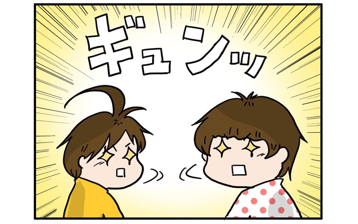 大人にとってはゴミでも子どもには宝の山!? 宅配便がくると目の色を変える姉妹【こむぎときなこ Vol.63】 | TRILL【トリル】