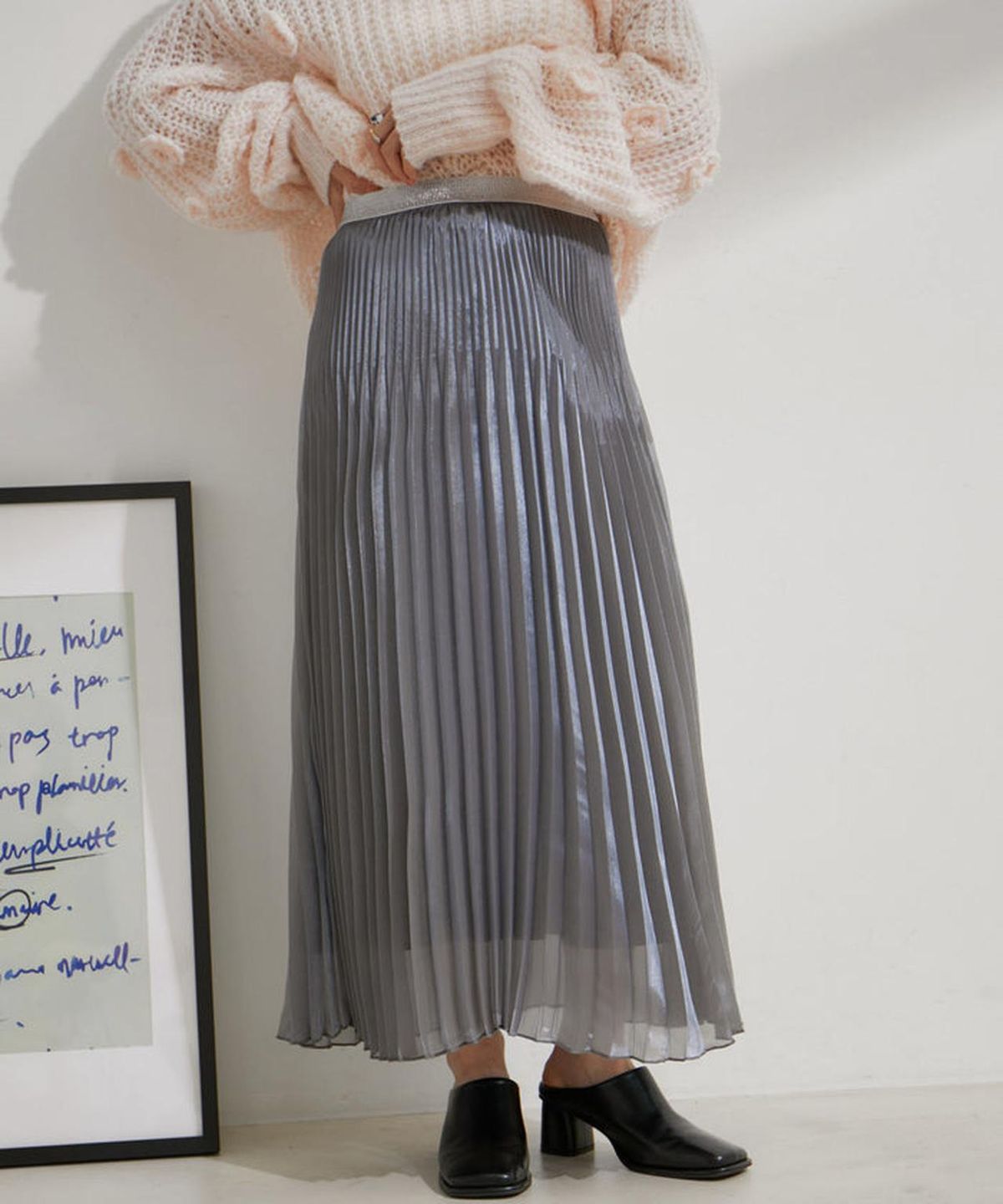 漏れなく全部カワイイ！【VIS】大人っぽく垢抜ける！「新作スカート」 | TRILL【トリル】