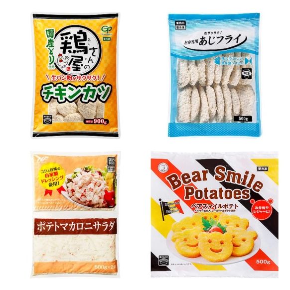 【業務スーパーのお弁当】お弁当のおかずから常備したいおすすめの商品まで | TRILL【トリル】