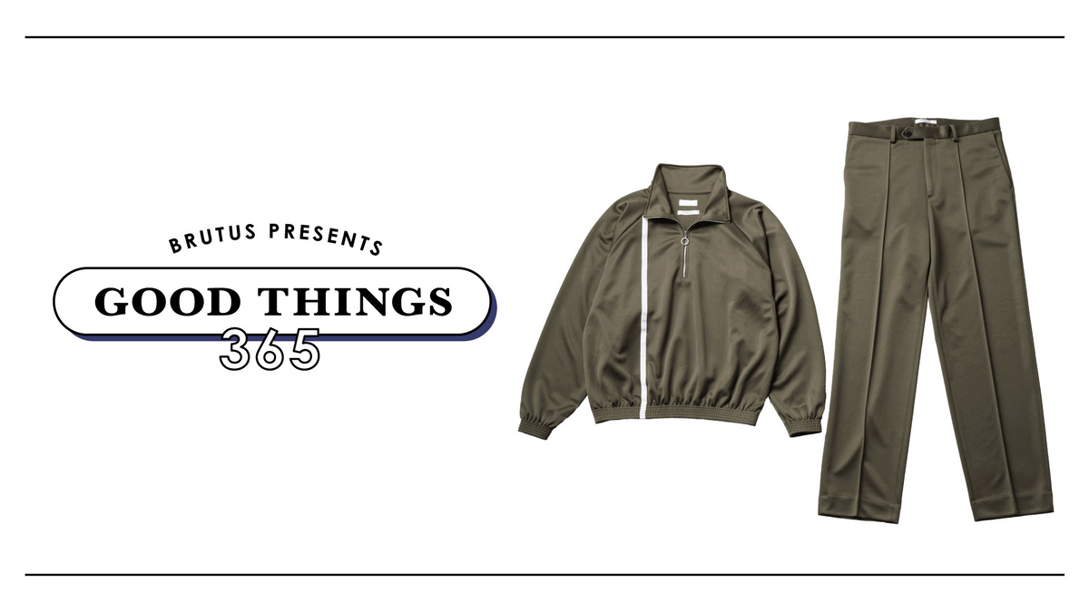 〈Cellar Door〉のジャージ：GOOD THINGS 365 | TRILL【トリル】