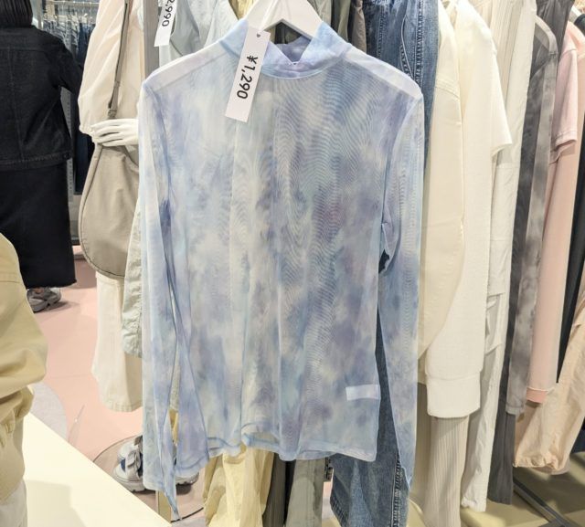 4.6のGUバズ服！」今から春まで週5で着たい、シアートップスって？ | TRILL【トリル】