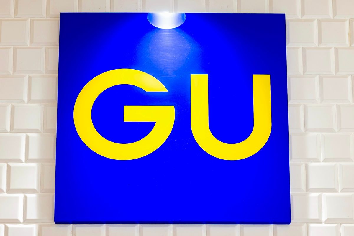 ちょ、春服なのにもう値下げ…？！【GU】の“2990円ジャケット”に→「便利！」「おすすめ！」 | TRILL【トリル】