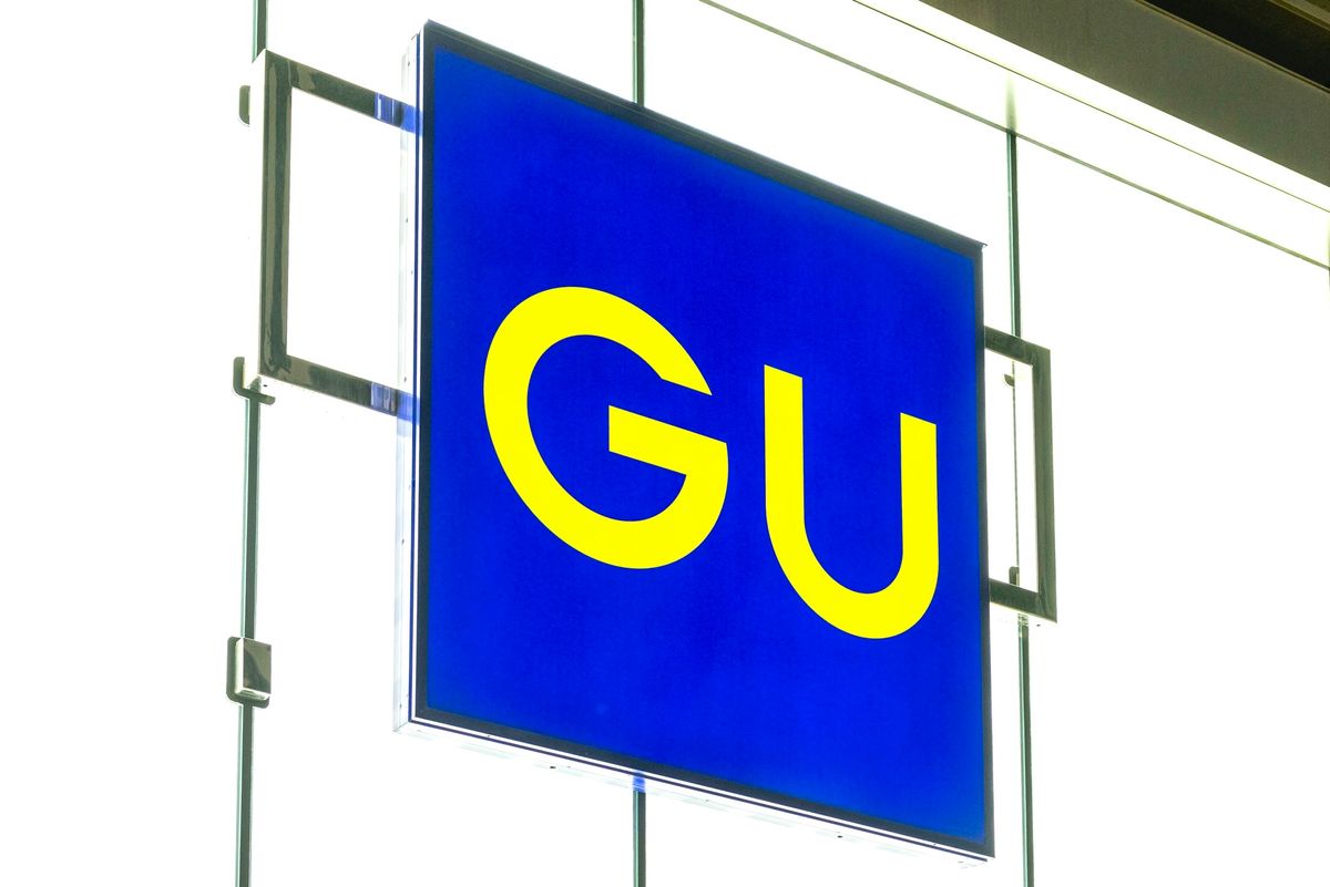 「最高」「まとめ買いした」「ちょうど求めてた」【GU】40代に大人気の「2990円アイテム」が名品だった…！ | TRILL【トリル】