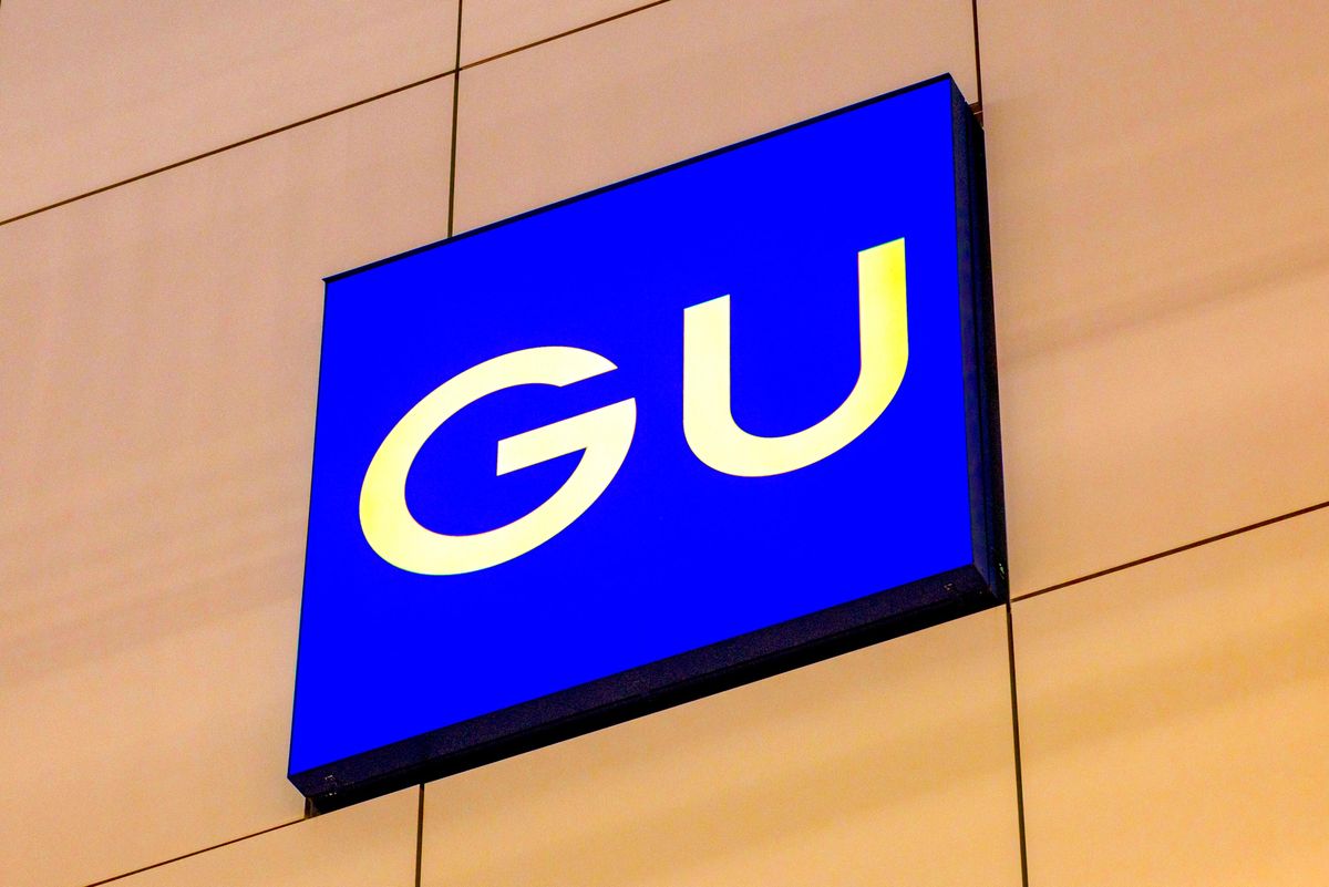 【GU】の“1,990円カーディガン”が可愛すぎて…？！→「試着したら即決！」「全色購入！」 | TRILL【トリル】