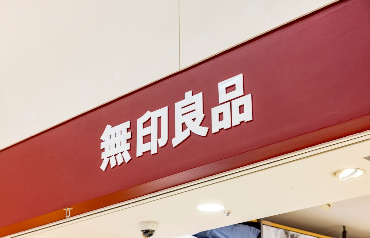 オール3000円未満！【無印良品】コスパ最強の“トップス”3選。季節の変わり目にめちゃ使えます…！ | TRILL【トリル】