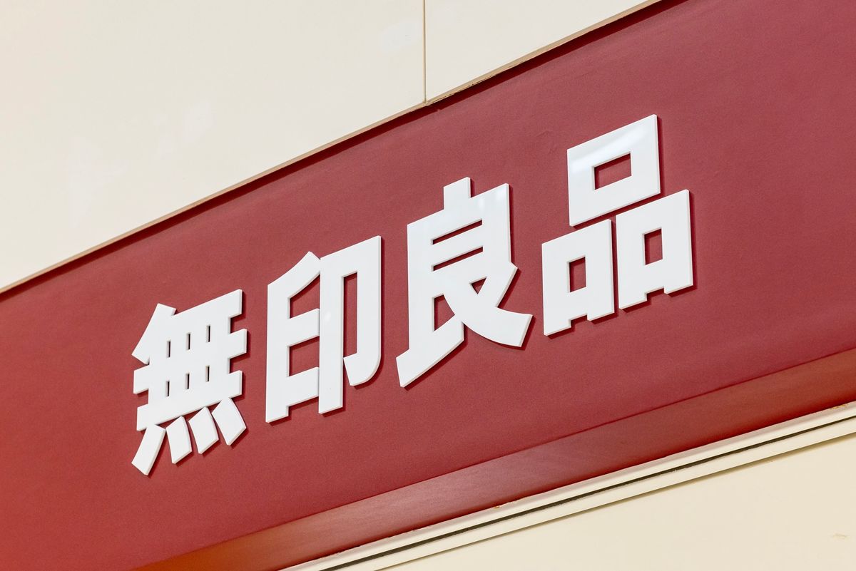 「二の腕が隠せる！」「着心地抜群！」【無印良品】UVカットの“五分袖セーター”が優秀すぎる…！！ | TRILL【トリル】