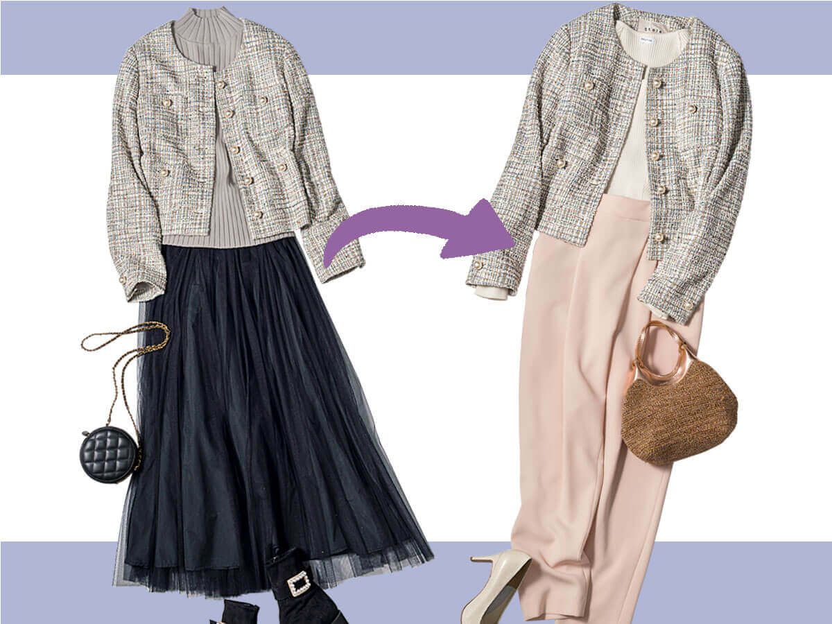 「ツイードジャケット」はシーズンレスに活躍！冬はタートルにレイヤードしてシャレ感UP | TRILL【トリル】