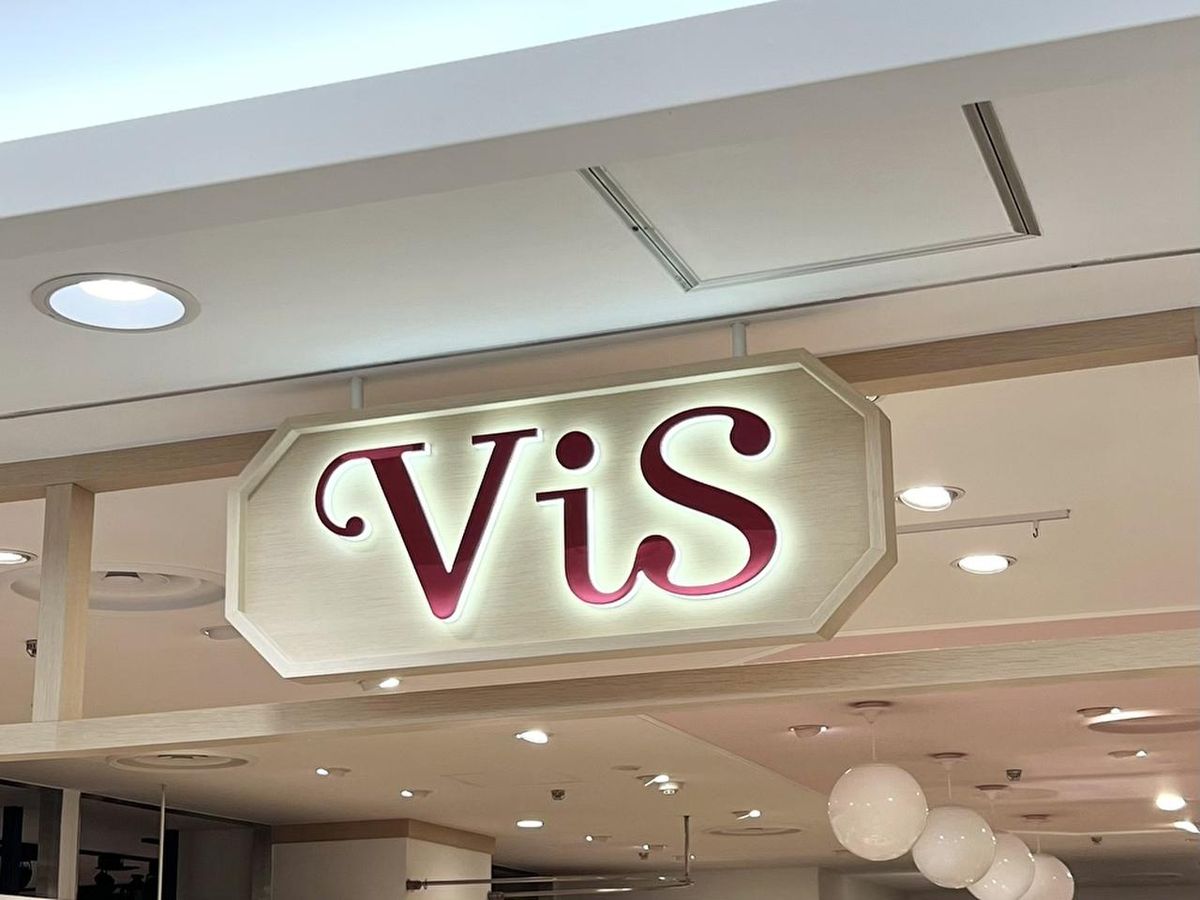 『スカート』買うなら【VIS】一択でしょッ！！ 冬 → 春コーデが垢抜ける！「最旬スカート」 | TRILL【トリル】