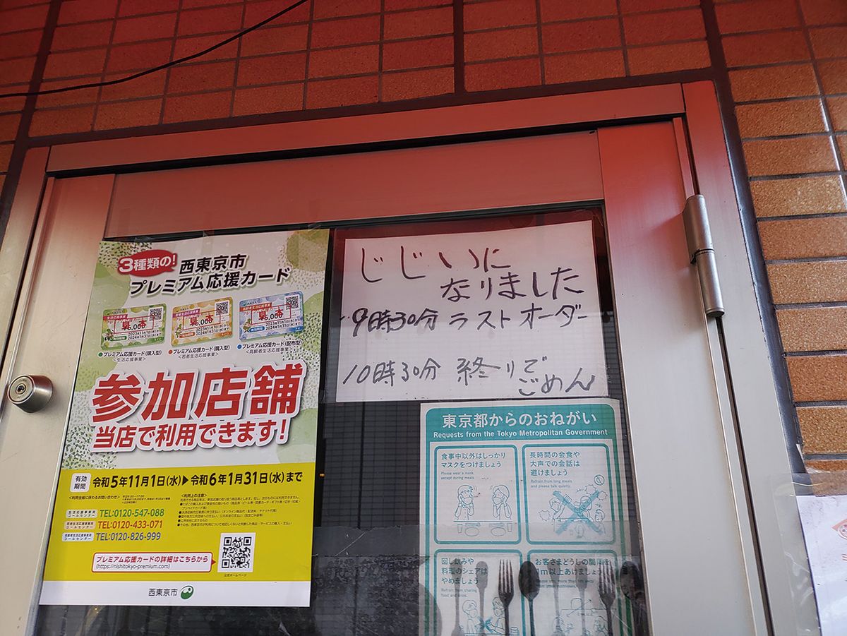 正直なお言葉【VOW／笑える画像】 | TRILL【トリル】