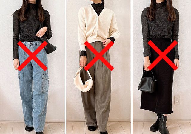 GUのトレンドトップス…どう着るのが正解？NG＆OKで比較！今っぽい着こなしのポイント | TRILL【トリル】