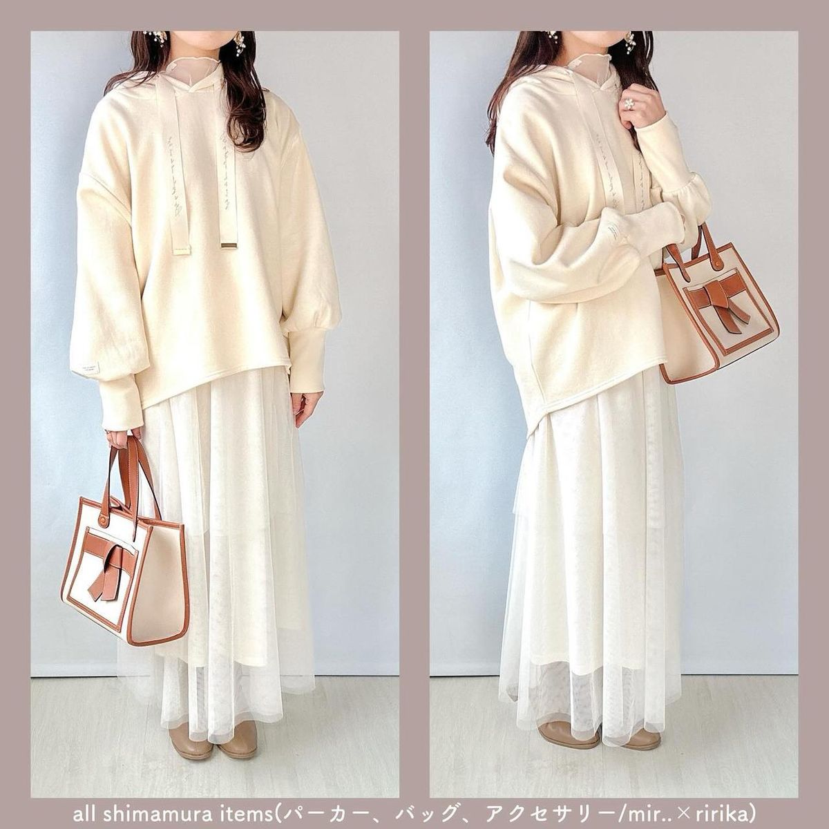 「質問のDMが殺到した。。」【しまむら】超・超可愛い！「淡色チュールスカート」 | TRILL【トリル】