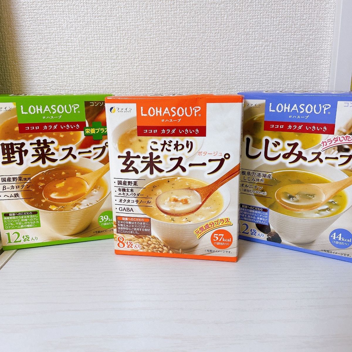 【ダイエットにも 】アレンジしてもおいしい！ LOHASOUPでおいしく時短ごはん♪ | TRILL【トリル】