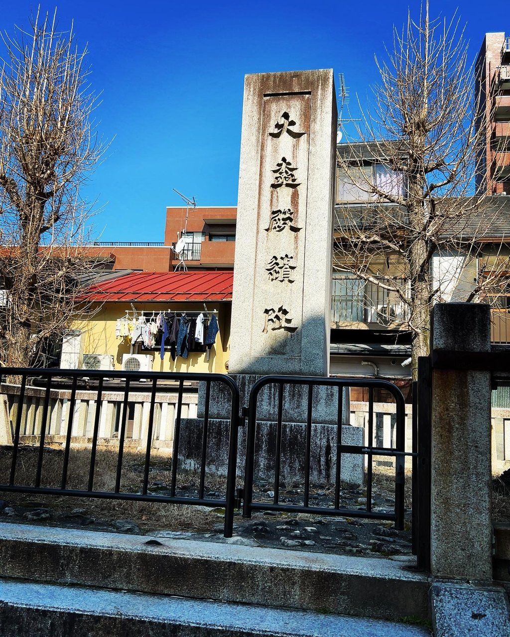 【京都検定】NHK大河『光る君へ』で注目！千本丸太町の平安京中心的建物「大極殿跡」 | TRILL【トリル】