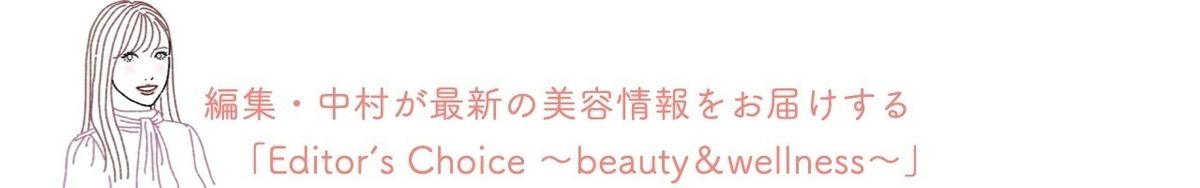 ホワイトデーのお返しに迷ってる人にオススメ！3つの価格帯から選べるギフトBOX | TRILL【トリル】