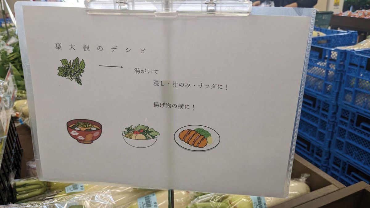 あなたの風邪はどこから【VOW／笑える画像】 | TRILL【トリル】