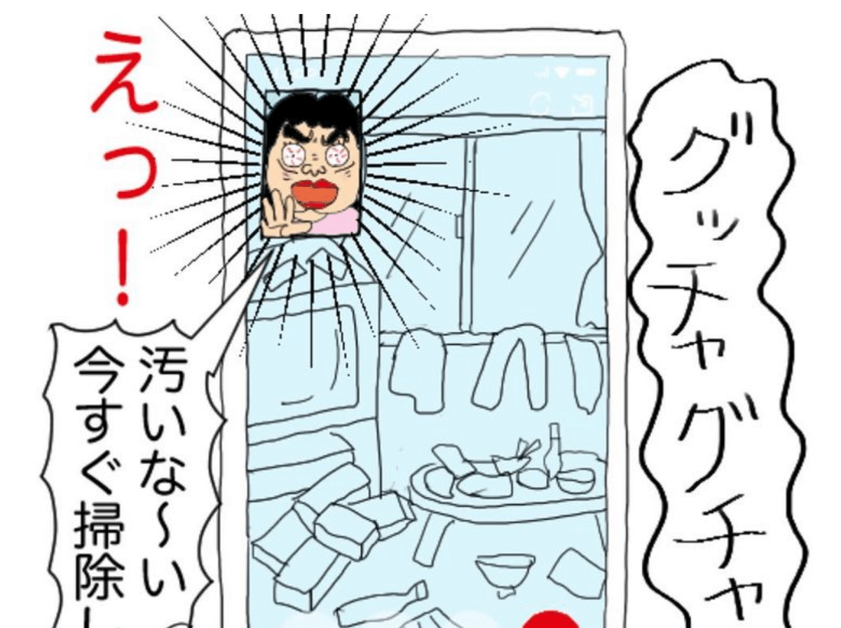 母「今すぐ部屋掃除しな！」一人暮らしの息子と『ビデオ通話』をするも→直後、送られてきた“衝撃の写真”に驚愕 | TRILL【トリル】