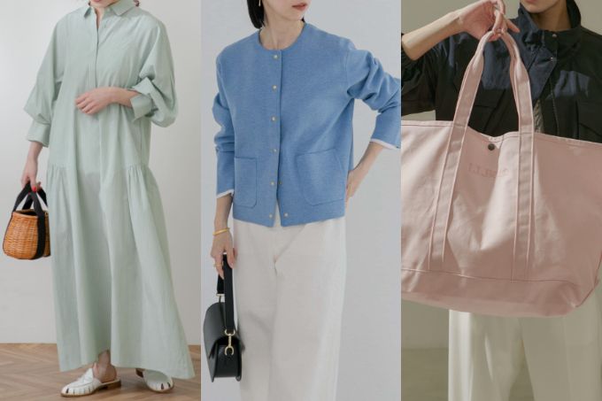 「あの人素敵」と褒められる！ワンピ、バッグetc大人のおしゃれアイテム | TRILL【トリル】