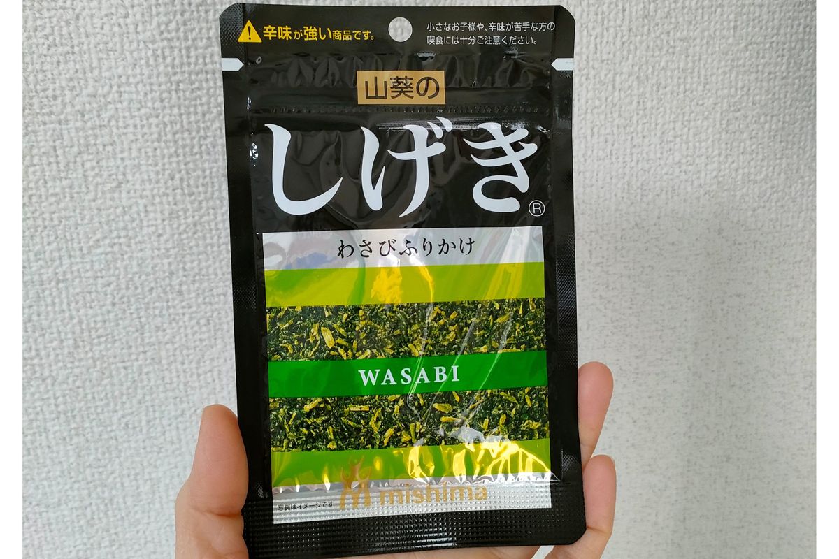 大人気ふりかけの新作【しげき】を食べてみた！ 感想を正直レビュー | TRILL【トリル】