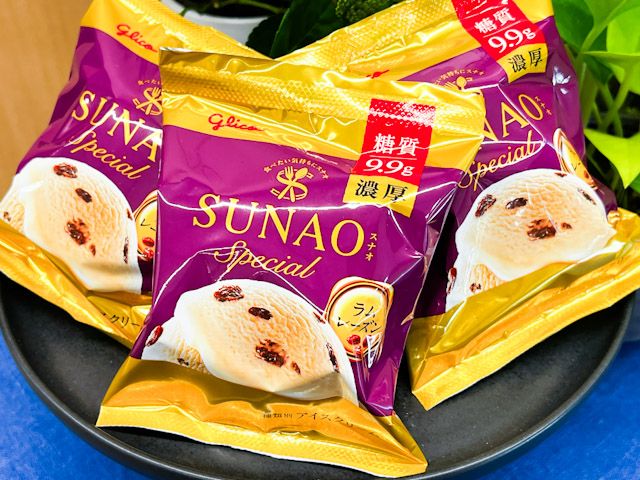低糖質アイス「SUNAO」プレミアムライン全フレーバー食べ比べ！ 研究家も驚きのおいしさの秘密とは？ | TRILL【トリル】