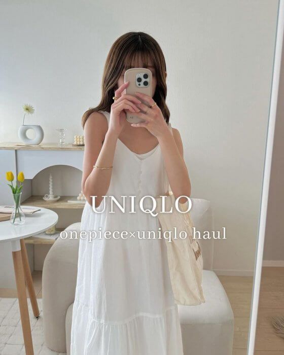 1枚でも重ねてもOK♡ふわっと春を先取り“キャミソールワンピース”【UNIQLO】 | TRILL【トリル】