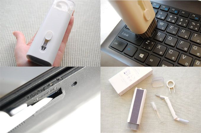 【スリコ】手のひらサイズにPCの掃除道具が7つ搭載！キーボード、液晶、USB差し込み口…掃除してみた | TRILL【トリル】