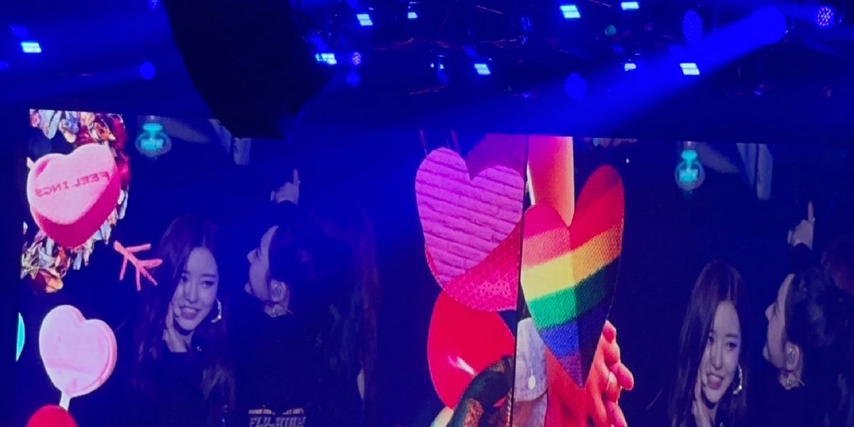 Kep1er fan concert 2024 | TRILL【トリル】