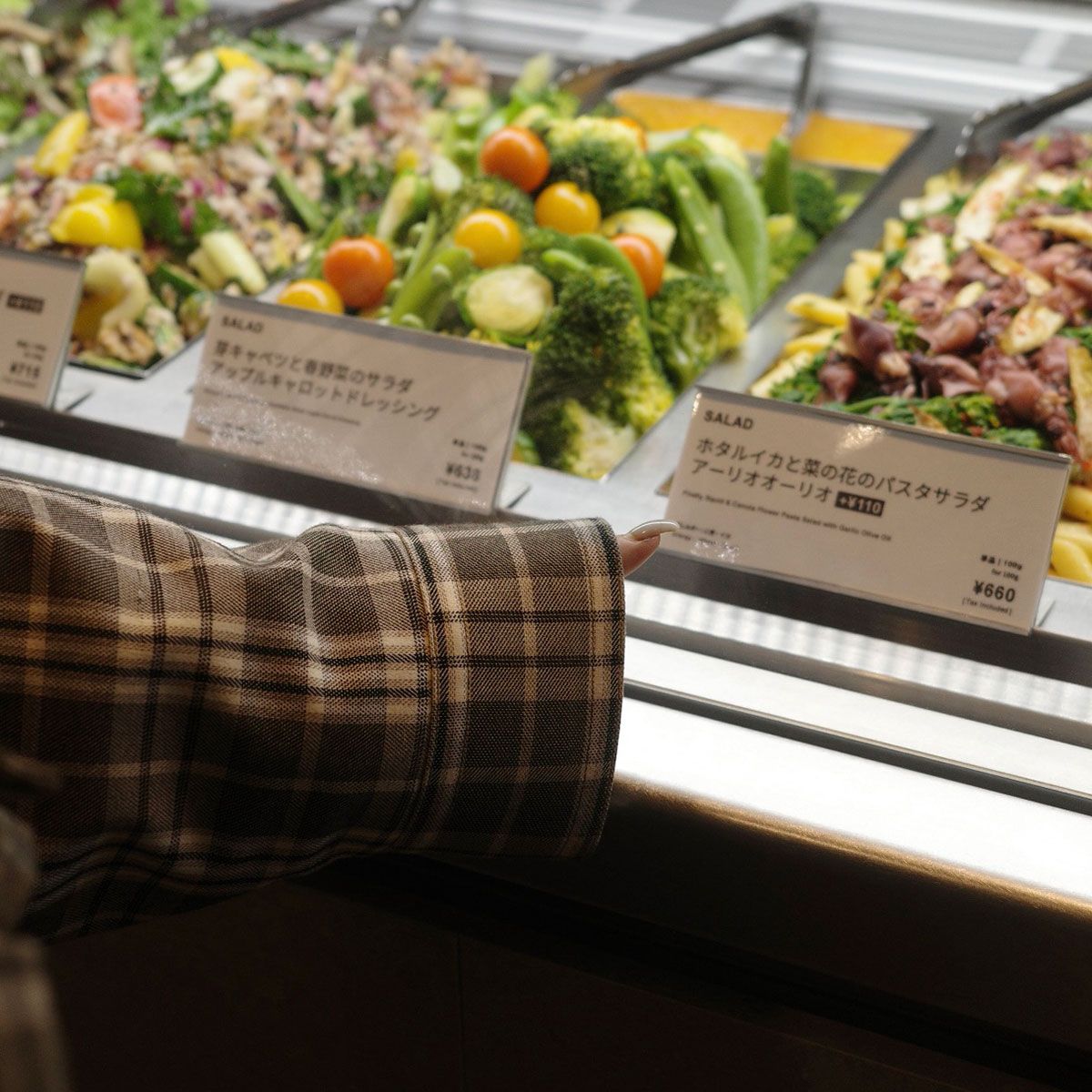 うっかり逃さない！ここに行けば大丈夫、京都ランチ最適解 ｜京都、どこ行けばいい？ もしもし京都相談室Vol.6 | TRILL【トリル】