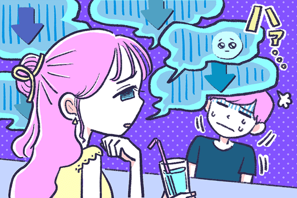 可愛いけどNGです！男性が【許せない女性】の特徴 | TRILL【トリル】