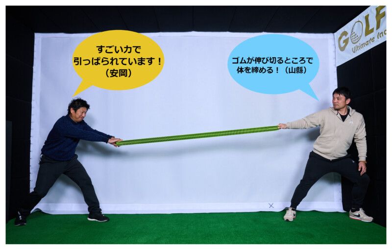 “飛ばし”に重要なこととは？稲見萌寧のコーチ陣がインナーマッスルの使い方を解説 | TRILL【トリル】