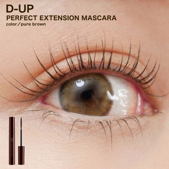 「神崎恵さんプロデュースで完売続出！」【D-UP】大人気マスカラに絶妙ブラウンが登場 | TRILL【トリル】