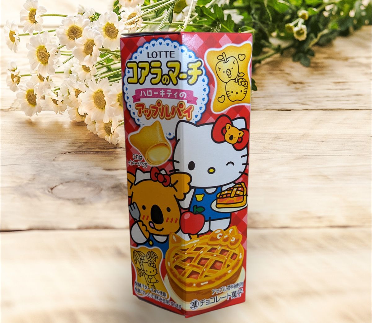 コアラのマーチのパッケージはなぜ六角形？新たなコラボ販売開始！ | TRILL【トリル】