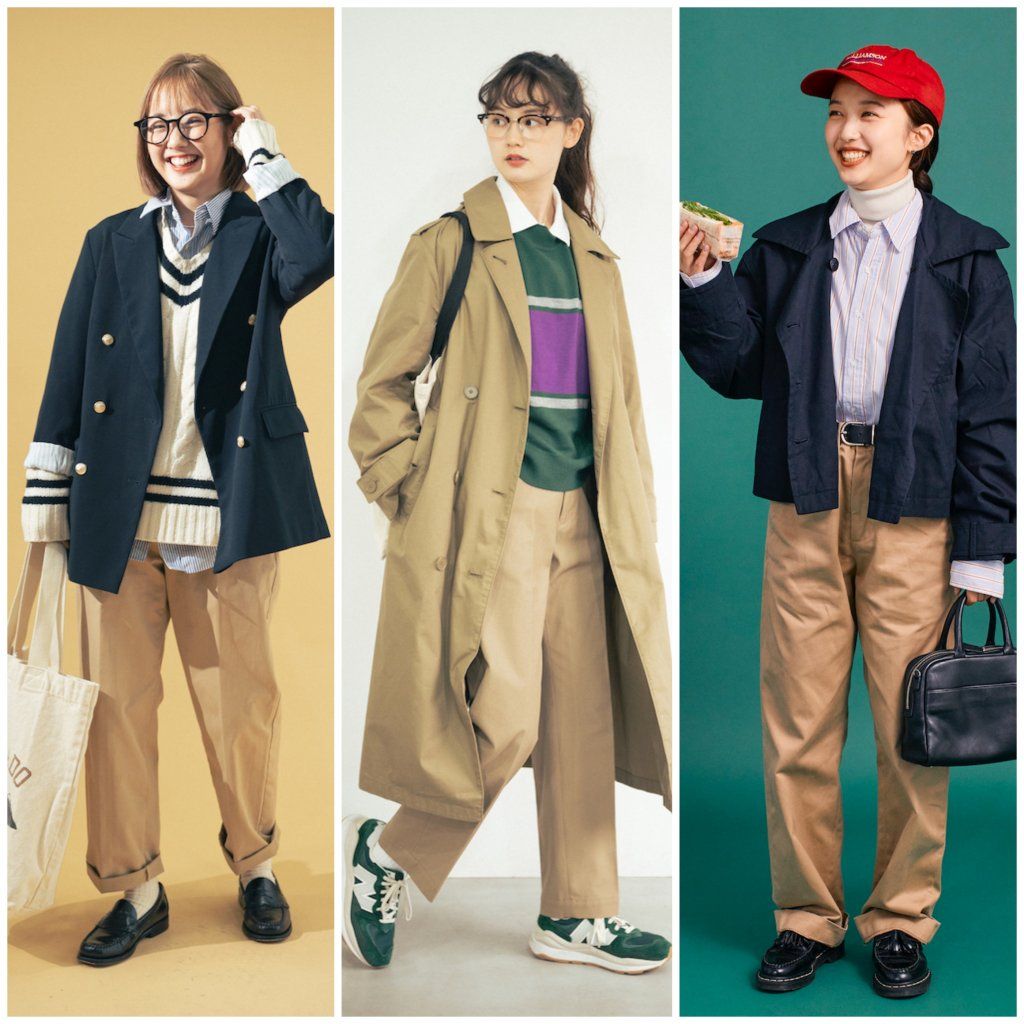 季節を問わず大活躍な“チノパン”のお手本ルック5選。トラッドな表情を味方に【FUDGE FRIEND おしゃれさんの毎日コーディネート ...