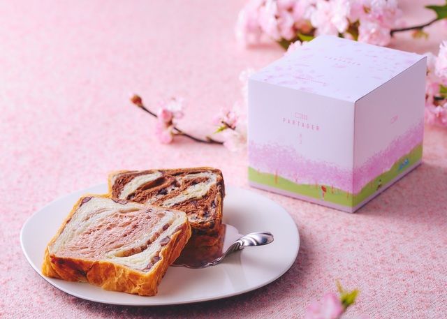 【通販OK】マーブルデニッシュ専門店から、「さくら」を含む春季限定セットが登場中！ | TRILL【トリル】